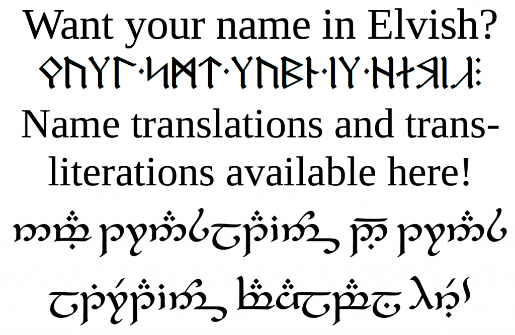 Elvish Translations RealElvish Store